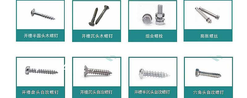 标准型内六角扳手 GB 5356 （0.7~46）--不锈钢紧固件 - 万千紧固件--紧固件一站式采购